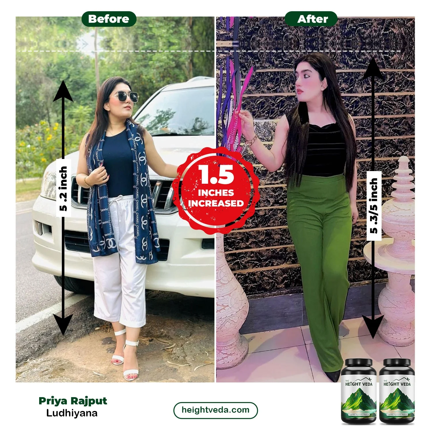 COD Call apr - Height Veda